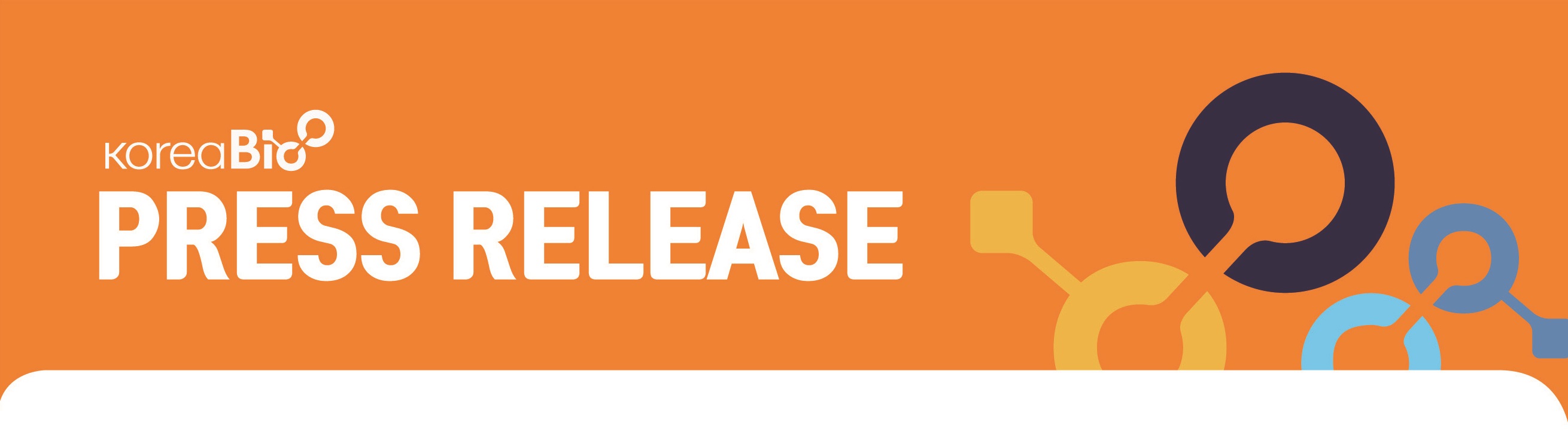 KoreaBIO Press Registration