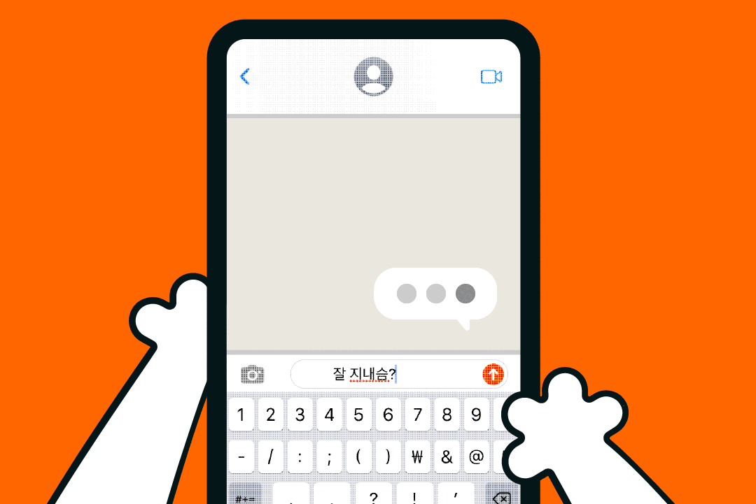 (광고)🦔개식용, 이제는 정말 결정을 내릴 때