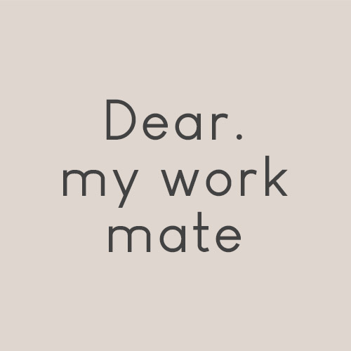 디어마이워크메이트