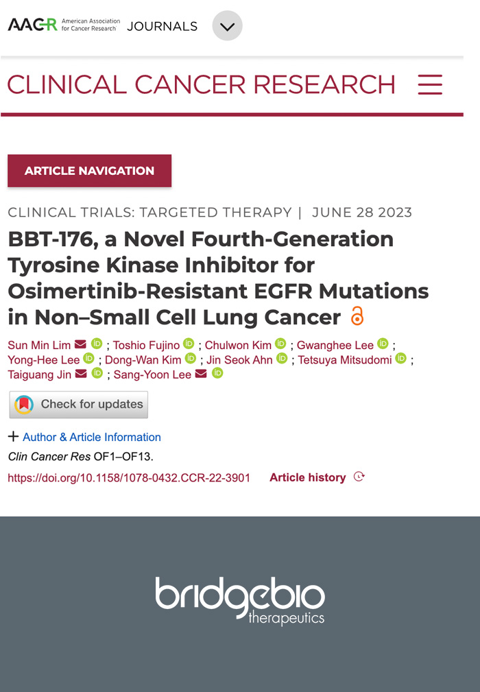 ️ 2023년 6월 브릿지바이오 뉴스레터 ️