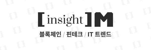 [ insight ] M 주간 뉴스레터 모아보기👀