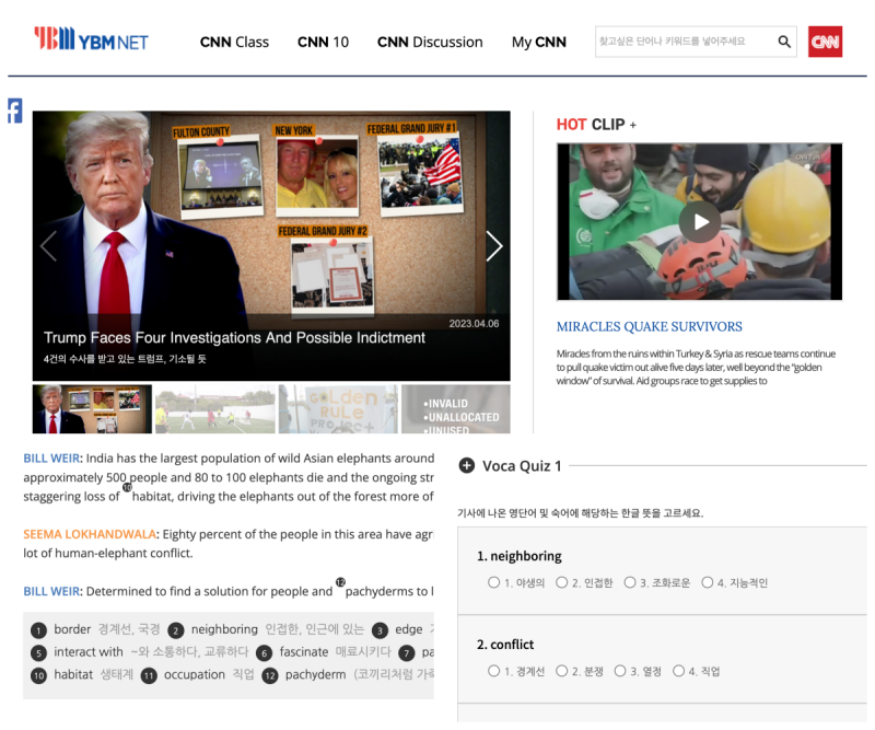 신라면 VS 짜파게티,,,이것 때문에 싸웠어😇