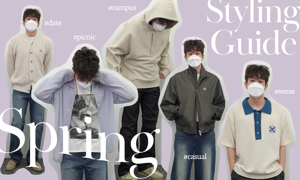 (광고)[세터업]🔆SATUR 22SS 3차 오픈!