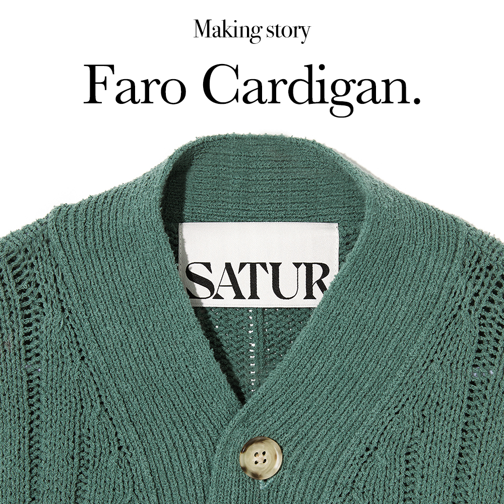 (광고)[세터업]🔆SATUR 22SS 3차 오픈!