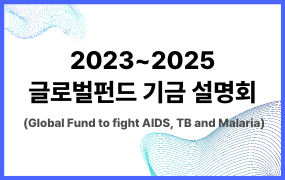 [KCOC 레터/1월] 제3회 KCOC Awards 수상자를 소개합니다. 🎉