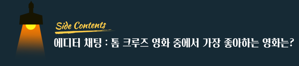 🎬 Korea pom michutda! (한국 폼 미쳤다!)