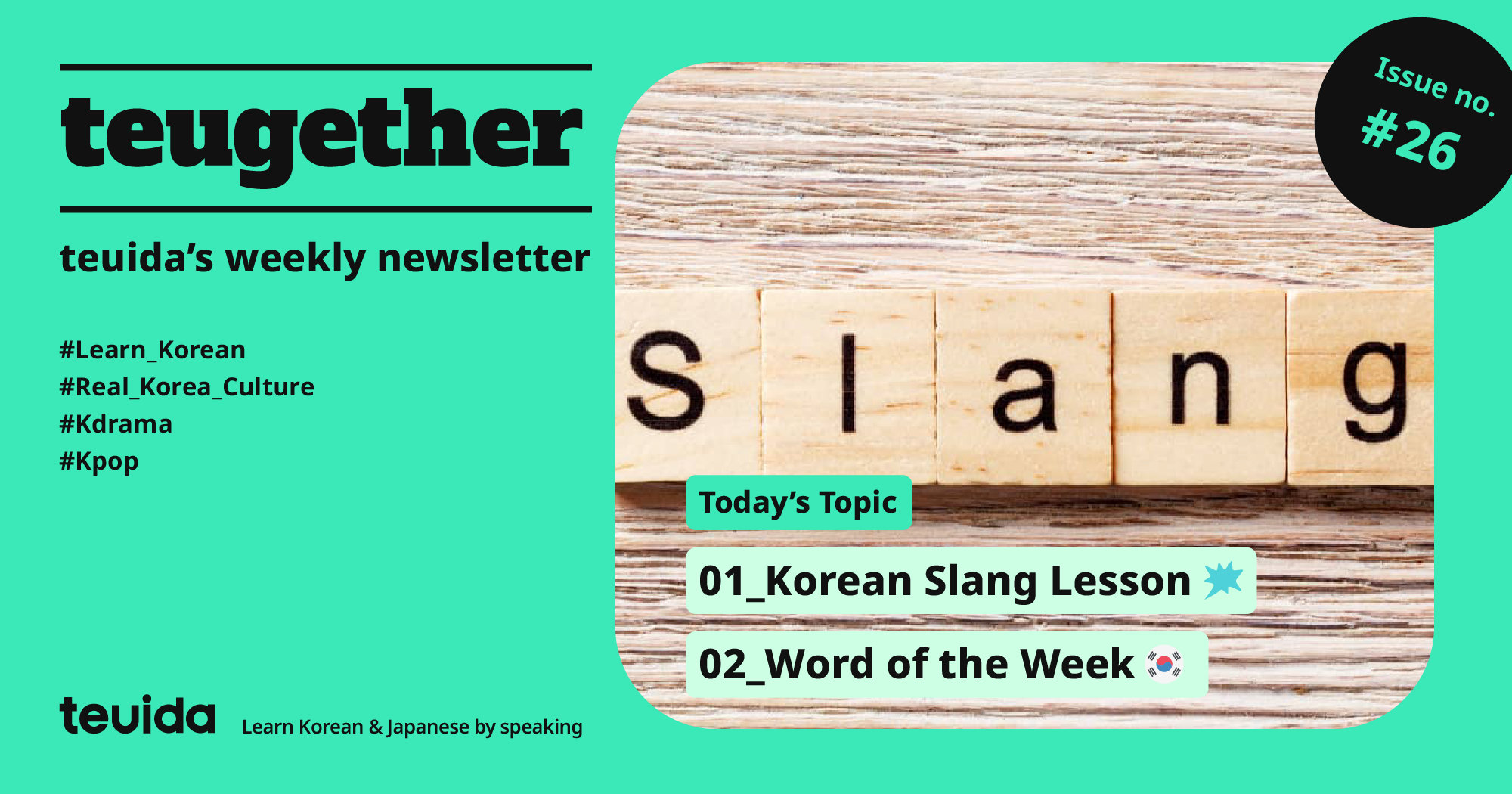 Use THIS Korean slang in your next convo 😛🌱