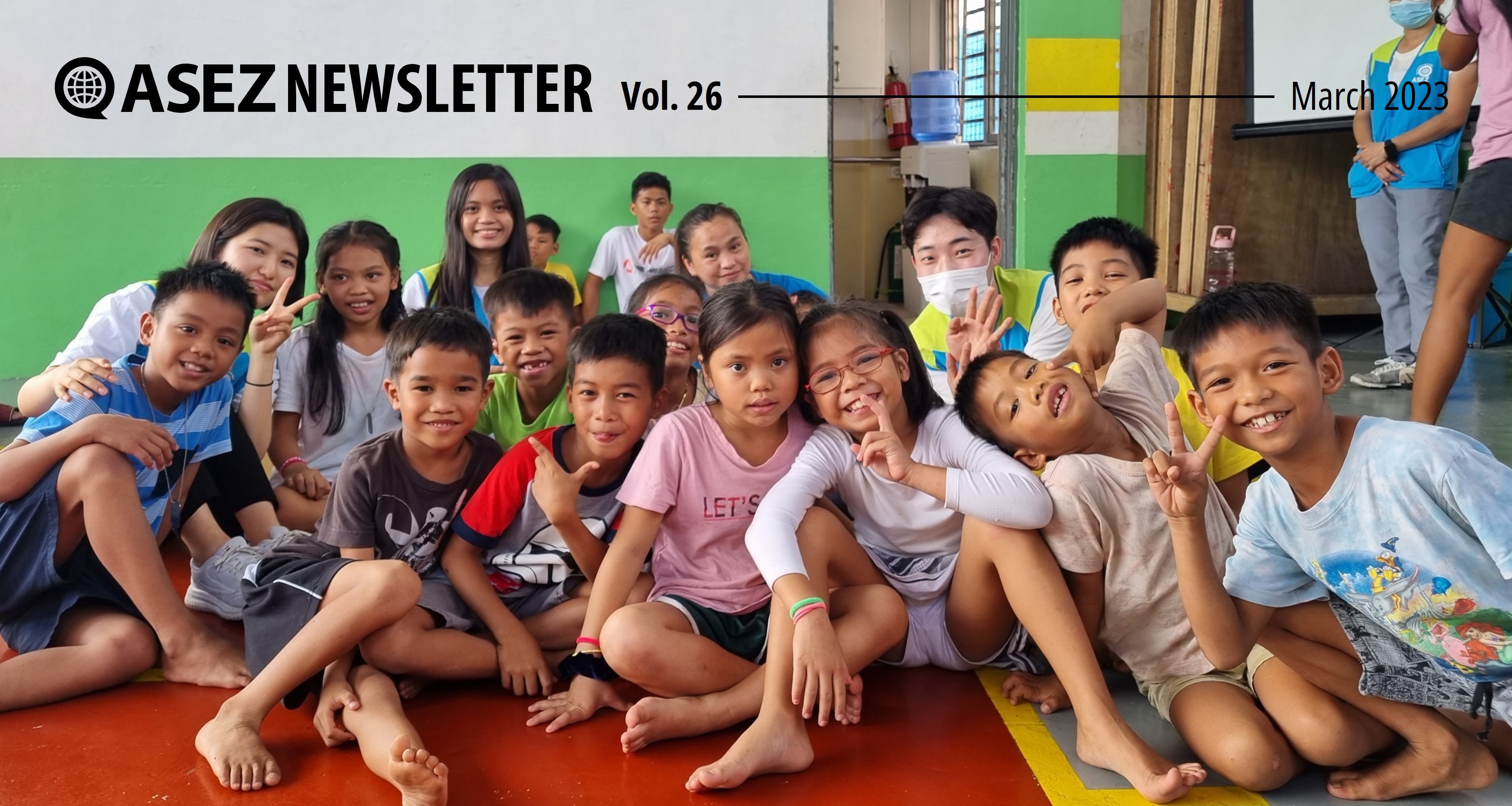 ASEZ 뉴스레터 26호