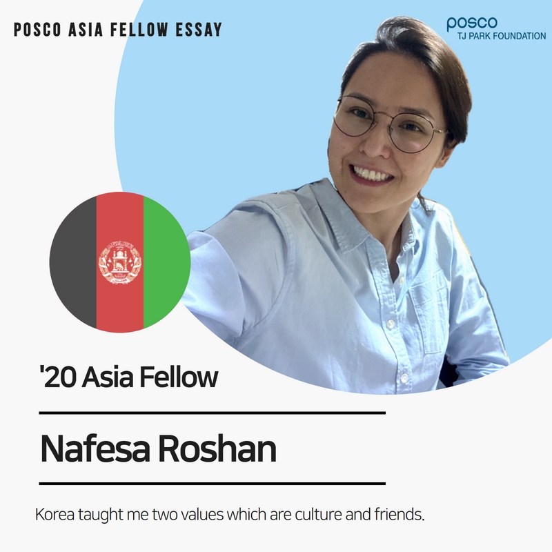 [POSCO TJ Park Foundation Newsletter] 2022 POSCO Asia Fellowship Farewell