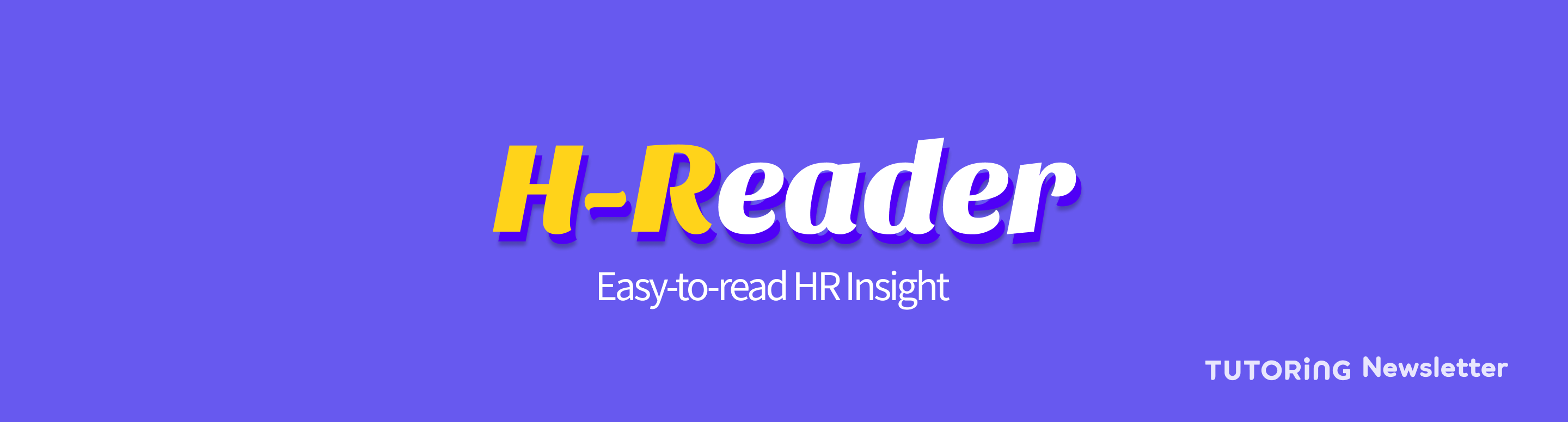 Subscribe for H-Reader