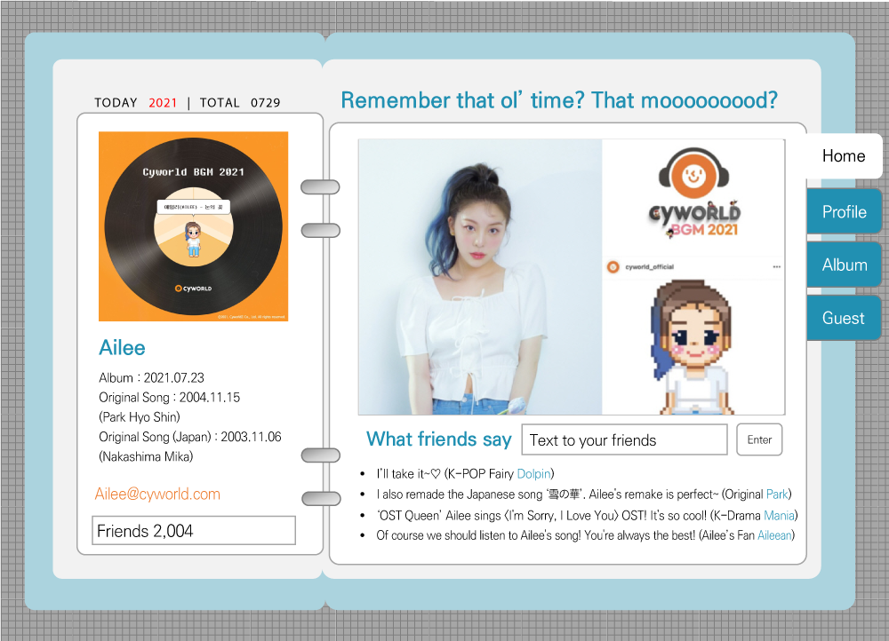 EP.13 The bad morality of J Entertainment?!
