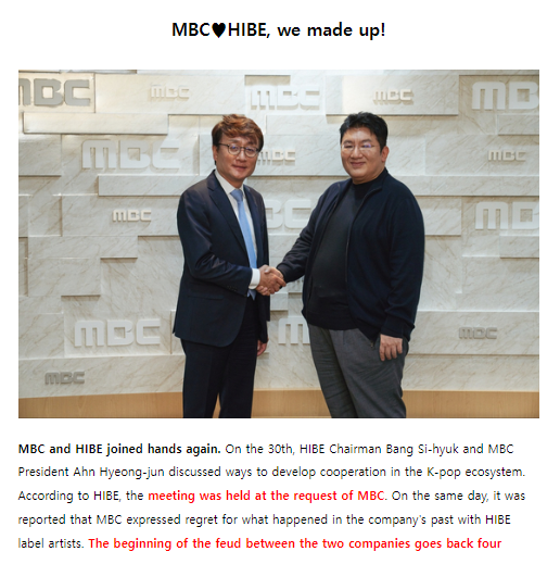 EP90. 🎉 After 4 years, HYBE and MBC have reconciled! 🎉