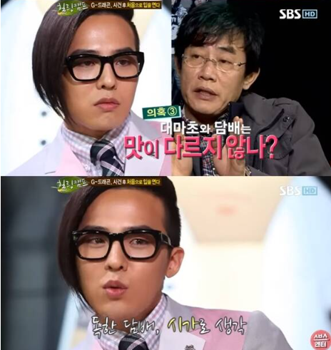 EP91. A confident GD in front of the police department 🤨