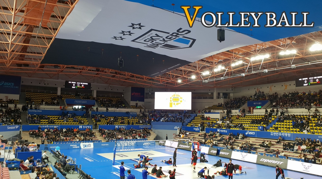 Five event venues for volleyball matches