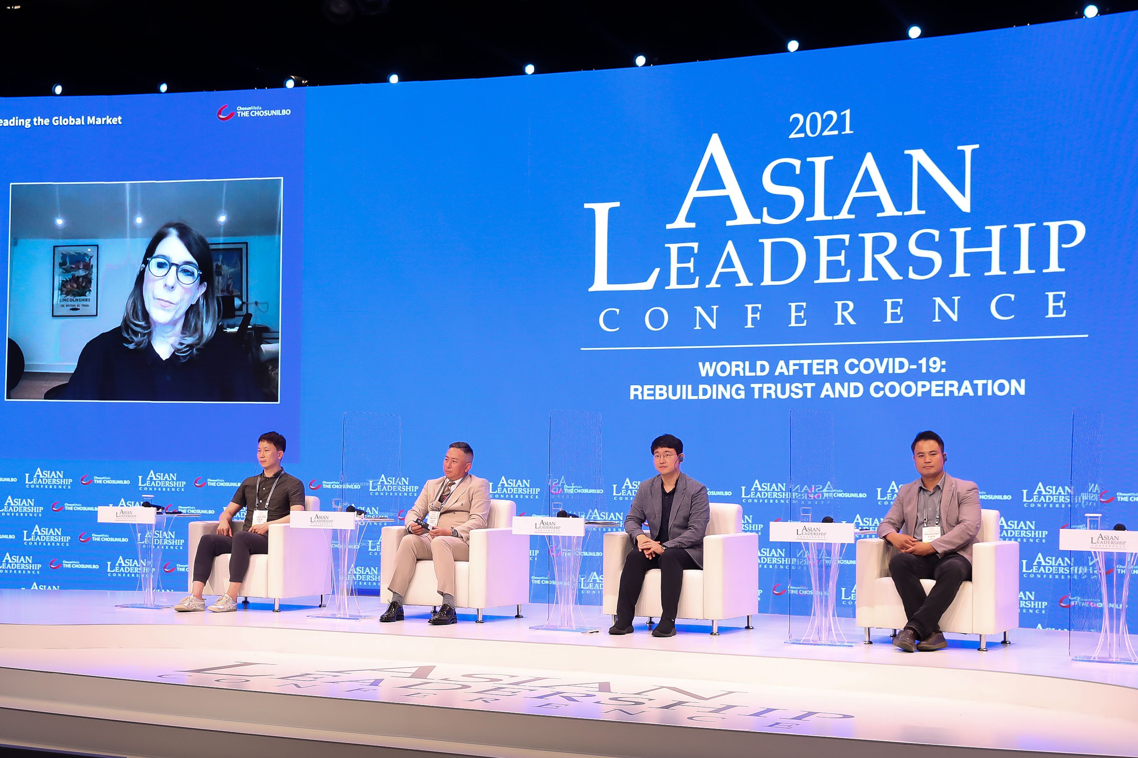 ALC: Taro Kono & Park Jin