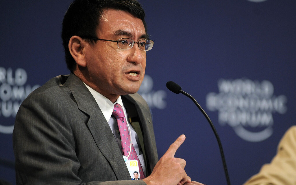 ALC: Taro Kono & Park Jin