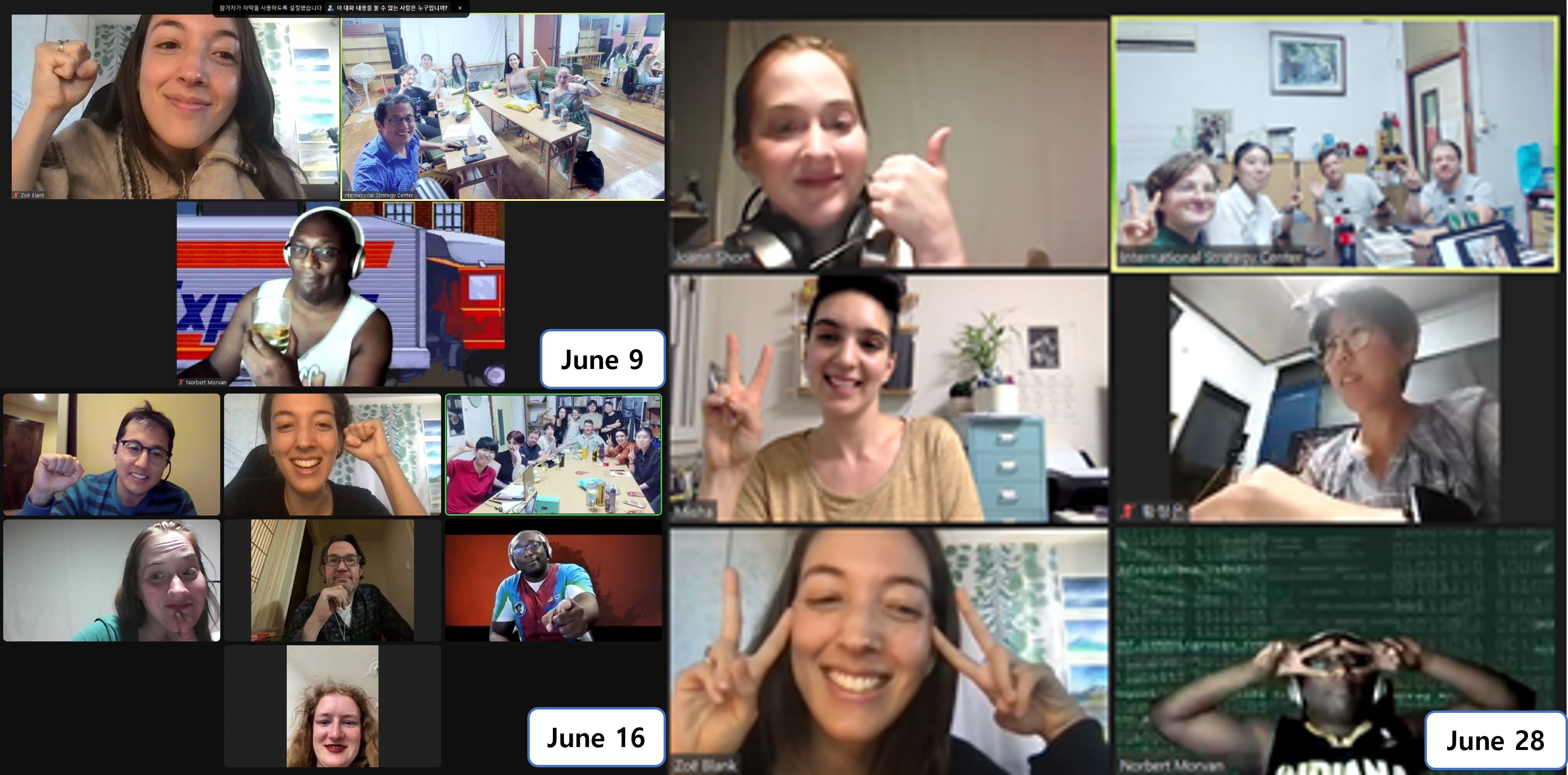 [June. 2023 ISC News] 70th Anniversary of the Armistice, Fukushima ...