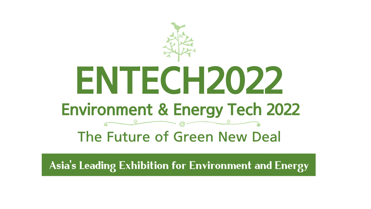 [ENTECH Letter Vol.1] All you can enjoy ENTECH!