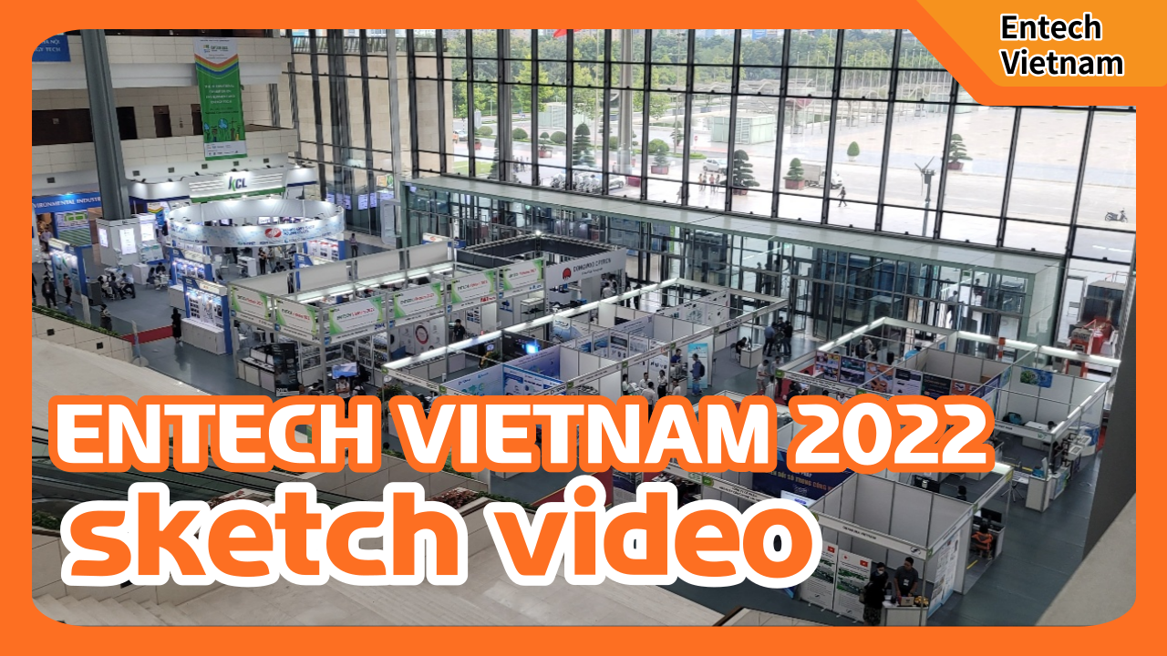 [ENTECH Letter Vol.3] Introduction to ENTECH 2023 Exhibition Series