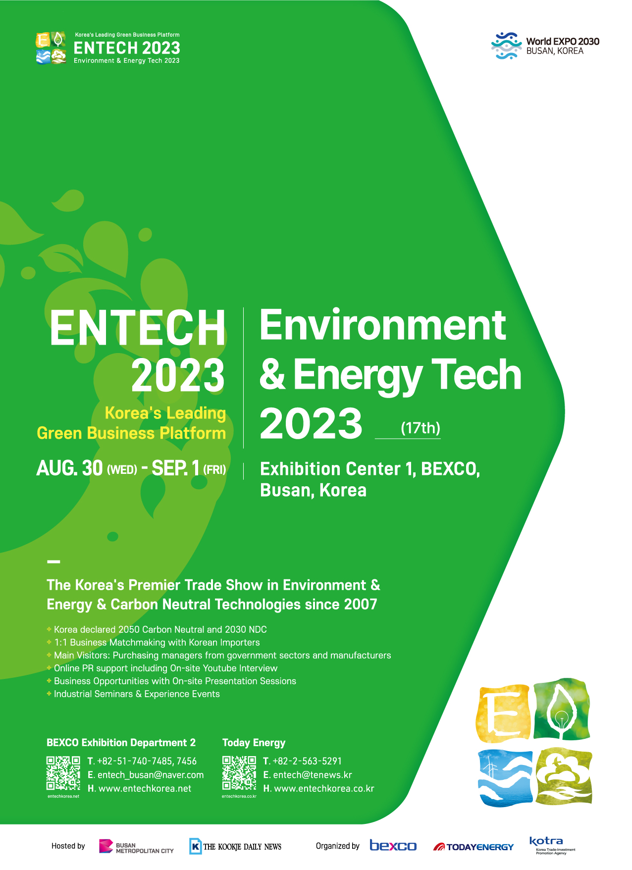 [ENTECH News] We invite you to ENTECH 2023