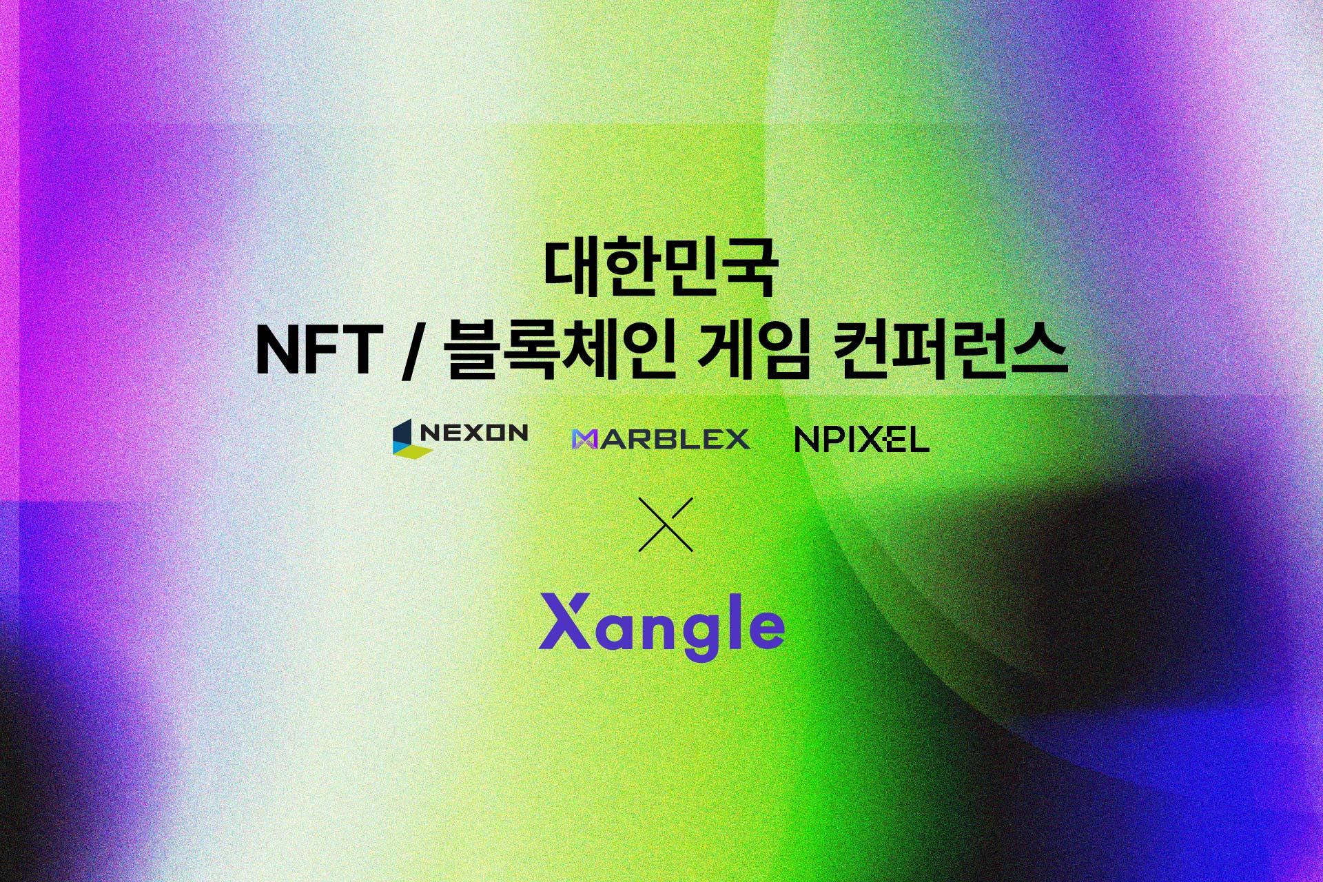 [Xangle] 지치지 않는 마이클 세일러 형님, BTC 또 추가매수 🤑