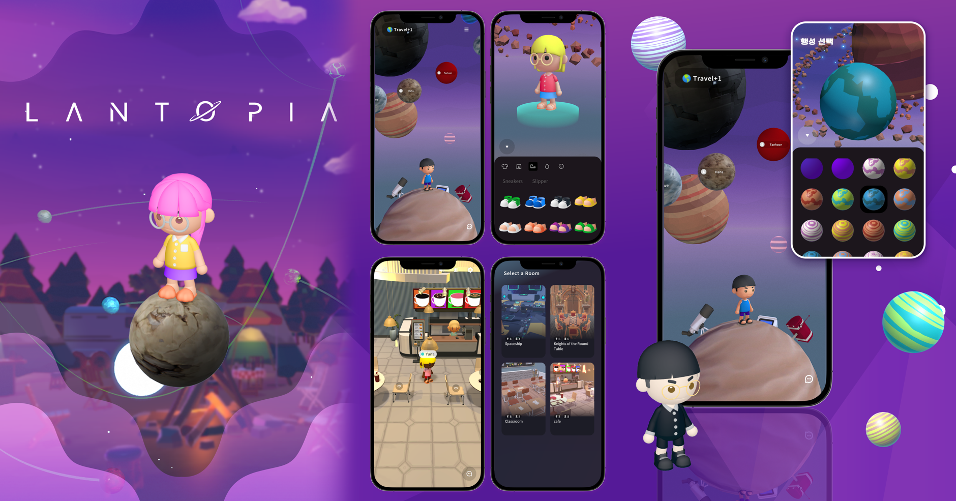 [2022 K-METAVERSE] Crowdfunding Open for Linkdotz!