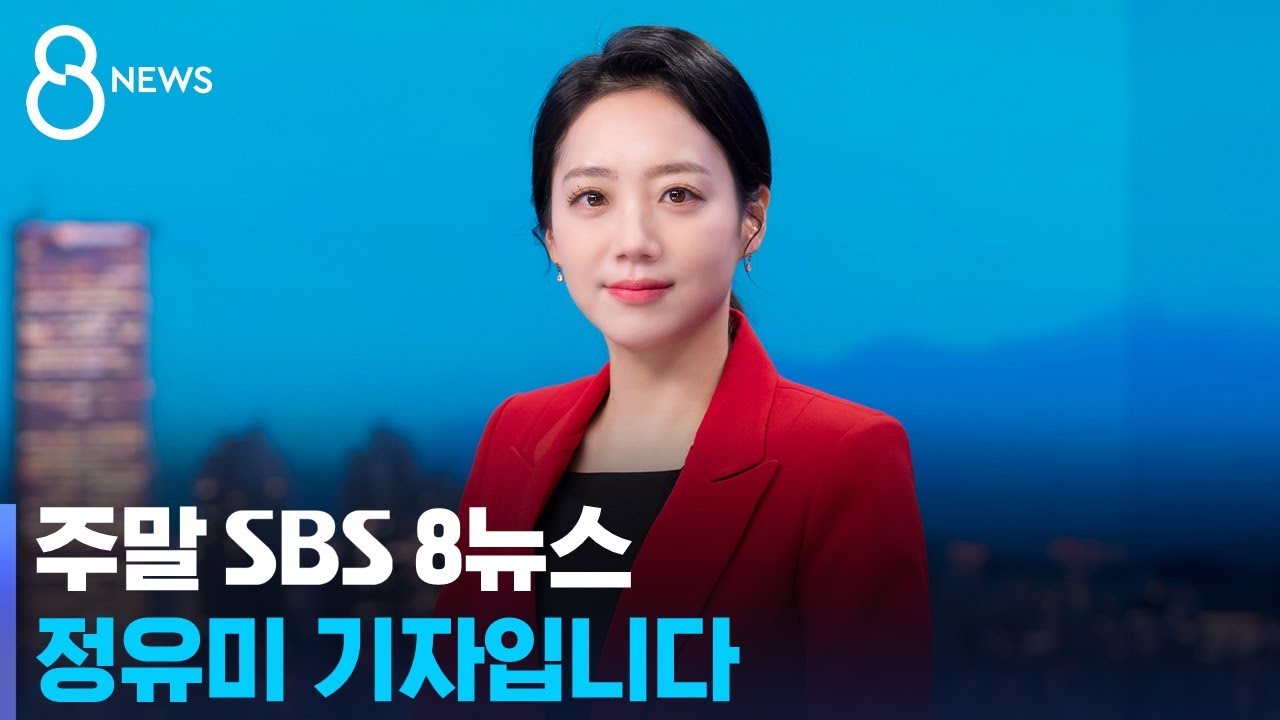 뉴스 헐리버리 vol.21_PEOPLE | 각자의 자리에 찍힌 여성들의 첫 번째 발자국