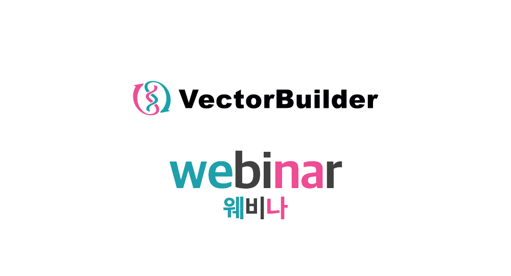 [VectorBuilder] - VectorBee : 무료 DNA 편집 소프트웨어 실전 가이드