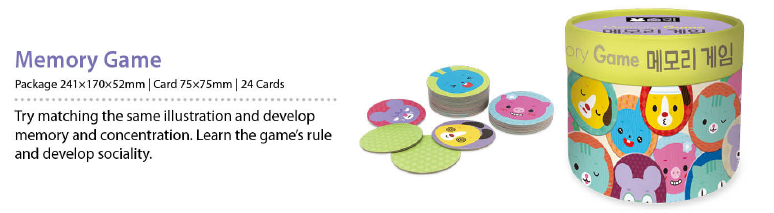 [AMO] Memory Game Boardbook - WHERE IS IT?