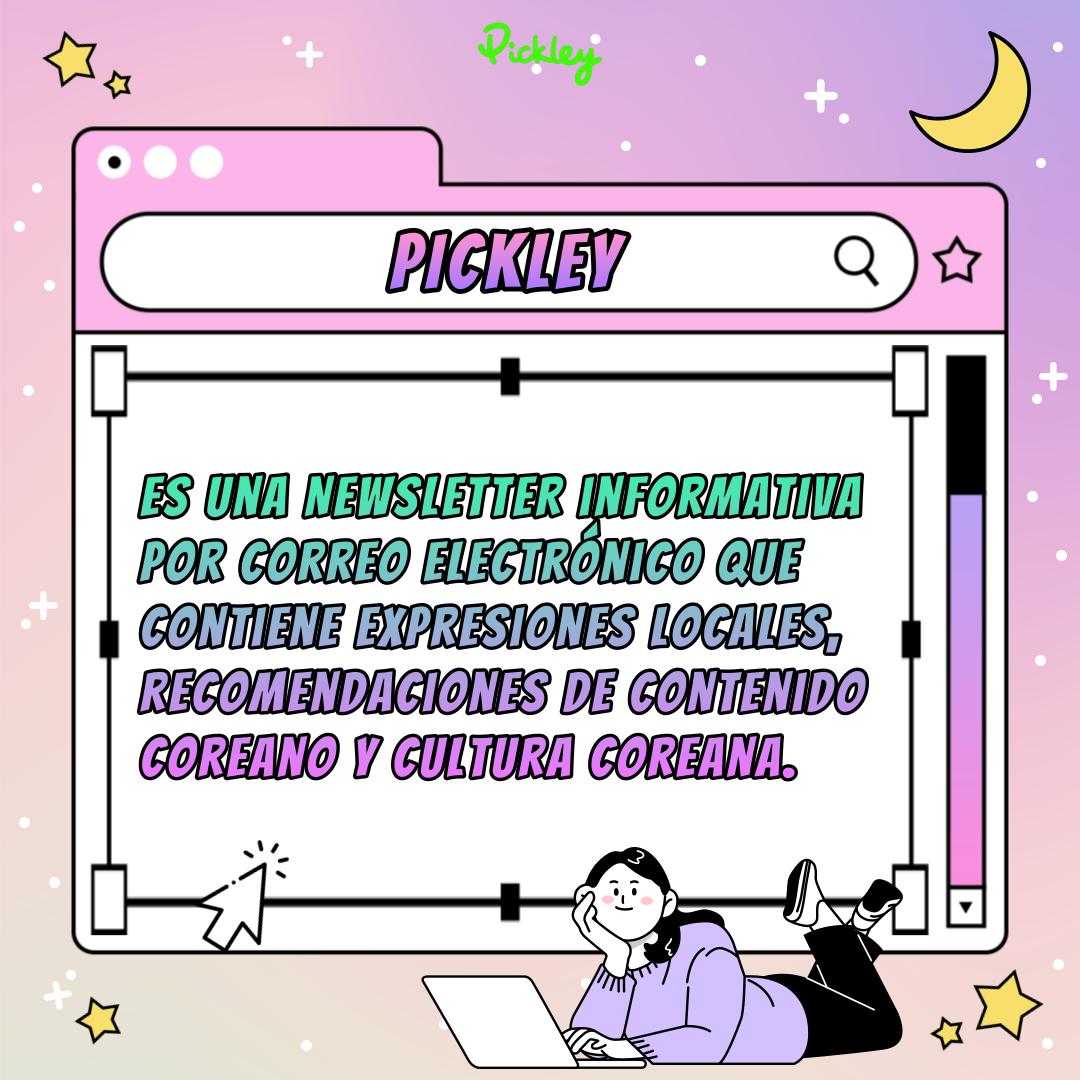 PICKLEY SUSCRIPCIÓN 💎