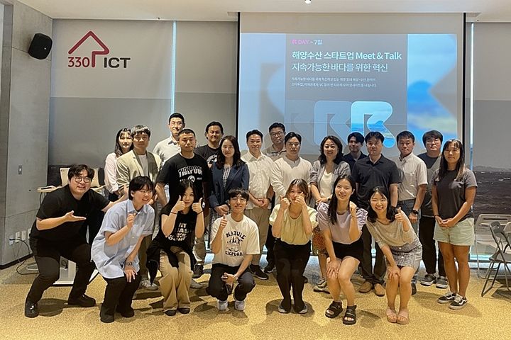 8월 1주차 MYSC 제주 뉴스레터