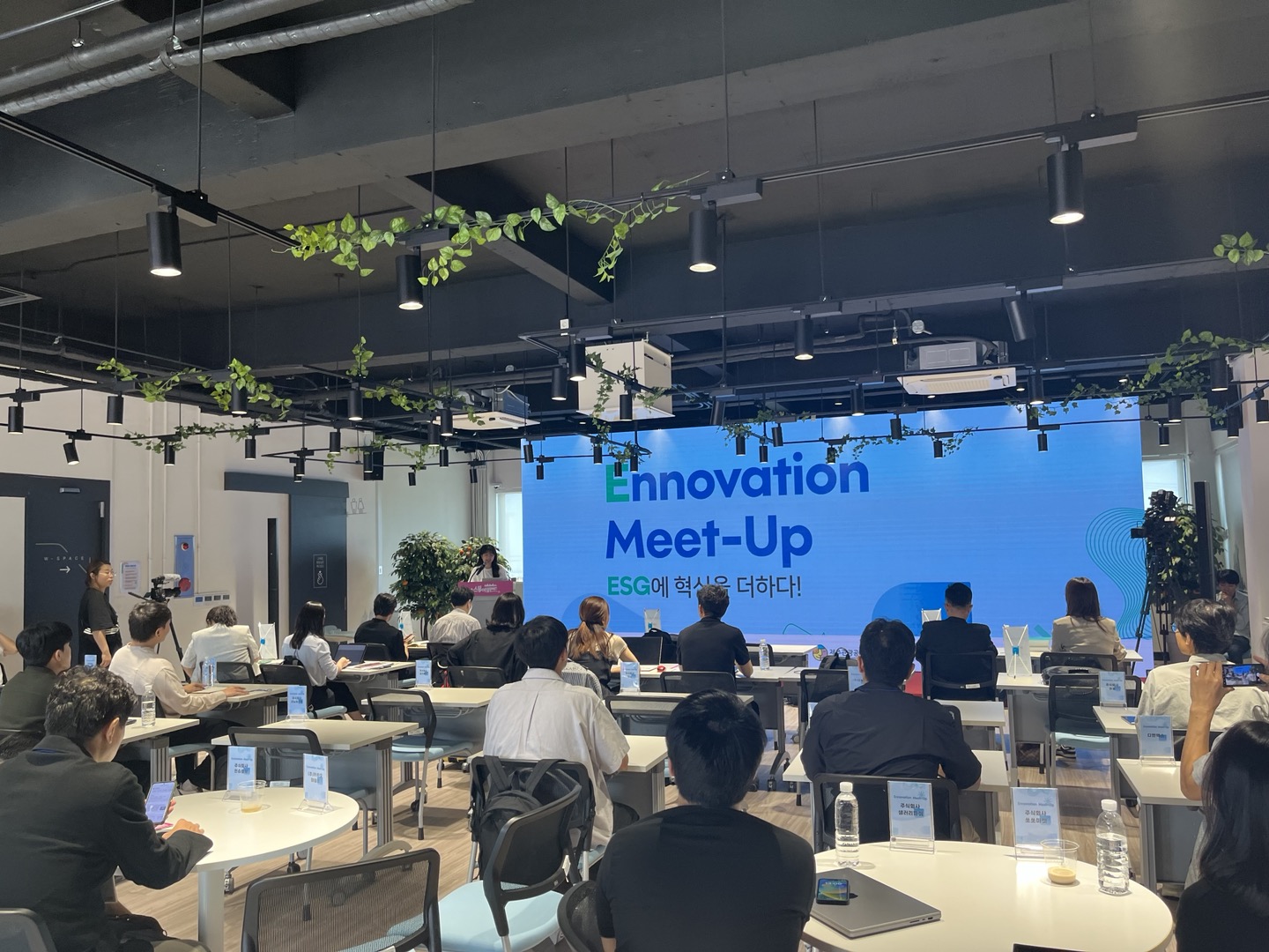 [MYSC JEJU] 9월 4주차 MYSC JEJU 뉴스레터