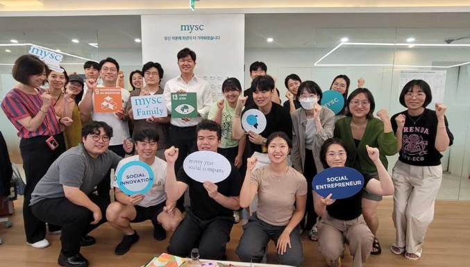 [MYSC JEJU]10월 2주차 MYSC JEJU 뉴스레터