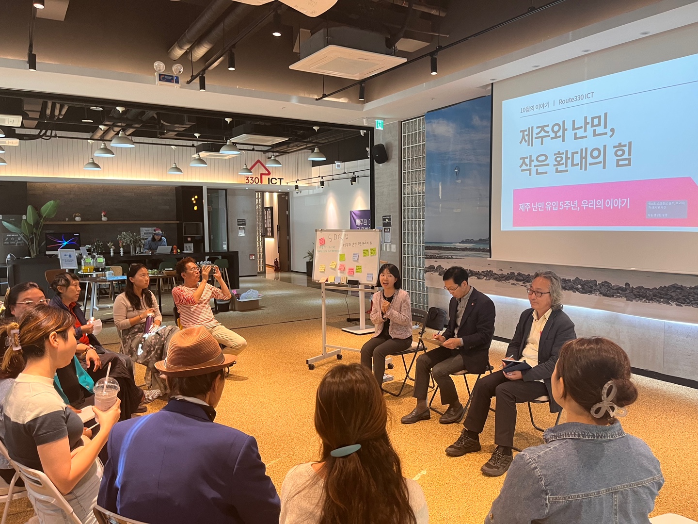 [MYSC JEJU]11월 2주차 MYSC JEJU 뉴스레터
