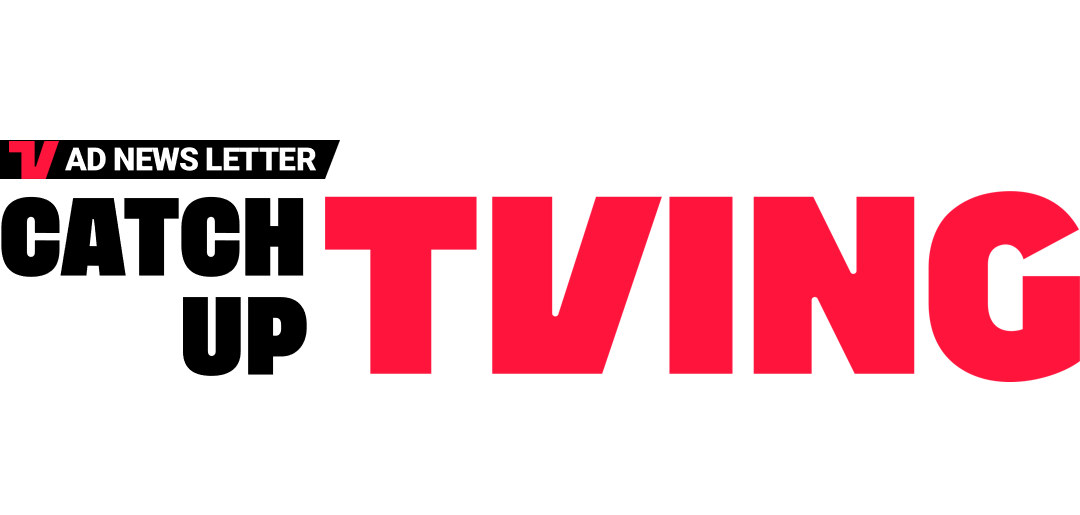 TVING AD NEWS LETTER